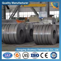 China EXW Fob CIF CNF Term High Carbon Steel Coil with Customized Coil ID for sale