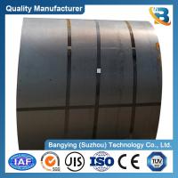 China Customized Coil ID Hot Rolled Cold Rolled Q235B Q345 S45c C45 1045 Carbon Steel Coil/Strip for sale
