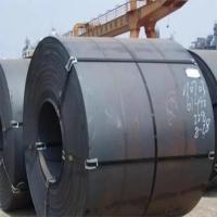China Customized Coil ID Hot Rolled Cold Rolled Q235B Q345 S45c C45 1045 Carbon Steel Coil/Strip for sale