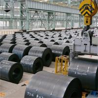 China Direct Supply Carbon Steel Coil St44 for RoHS Certified Buyers for sale