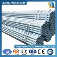 China Round Section Shape ERW Welded Steel Pipe Iron Black Tube for Construction Decoration for sale