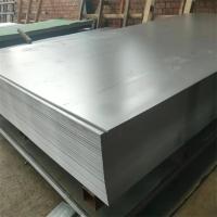 China Thickness 0.12-6 mm or as Request Z275 0.3mm 0.2mm 1mm Thick Metal Galvanized Steel Sheet for sale