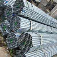 China DX51D DX52D DX53D Round Section Shape 3 Inch Galvanized Steel Pipe for Oil and Gas for sale