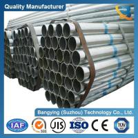 China DX51D DX52D DX53D Hot Dipped Galvanized Round Seamless Steel Gi Pipe 48 3.20mm 6mtr for sale