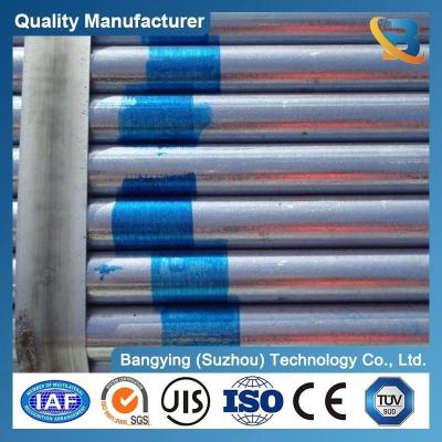 China Hot Rolled Galvanized Steel Round Pipe Tube Q195 Q235 Q345 with Customized Technique for sale