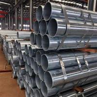China Hot Rolled Galvanized Steel Round Pipe Tube Q195 Q235 Q345 with Customized Technique for sale