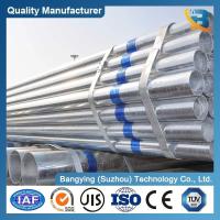 China DX51D DX52D DX53D 1.2mm Pre Galvanized Steel Pipe Hollow Section ERW Square Steel Pipe for sale