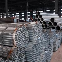 China 15mm Hot Dipped Gi Round Steel Tubing Pre Galvanized Steel Tube Processing Decoiling for sale