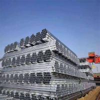 China 2 Inch Galvanized Steel Pipe ASTM A500 Q235 Customized for Oil Transportation for sale