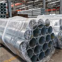 China Customization Galvanized Square Steel Pipe and Tube Q195 Q235 Q345 40X40 75X75 Gi Hollow Section Ms Square Pipe for sale