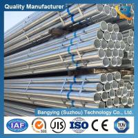 China Round Alloy Steel Cold Rolled ERW Black Shs Bi Square Steel Tube 0X40 50X50 60X60 Gi Steel Pipe for sale