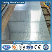 China AISI Standard Hot Dipped Plate Sheet Steel for Customization and Customized Requests for sale
