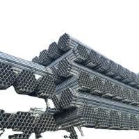 China Galvanized Round Steel Pipe/ DIN Hot Dipped Q195/Q235/Q345 Welded Cold Rolled Pipe for sale
