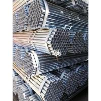China Galvanized Round Steel Pipe/ DIN Hot Dipped Q195/Q235/Q345 Welded Cold Rolled Pipe for sale
