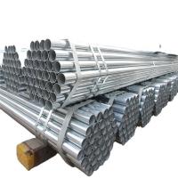 China Galvanized Round Steel Pipe/ DIN Hot Dipped Q195/Q235/Q345 Welded Cold Rolled Pipe for sale
