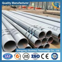 China Carbon Composite 37mm Galvanized Round Steel Pipe for Customized Hot Rolled Technique for sale