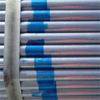 China Carbon Steel Seamless Pipe 20mm Diameter Q195 Q235A-B Q345A-E Galvanized Steel Pipe for sale