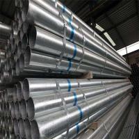 China Customized Industrial Greenhouse Galvanized Steel Pipe with 40-600 GM/M2 Zinc Coating for sale