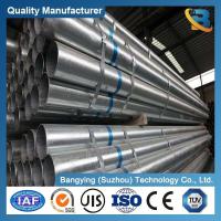 China 40- 600 GM/M2 Zinc Coating Galvanized Steel Pipe 4 Inch 6 Inch ASTM A53 BS 1387 Ms Gi Pre Pipe for sale