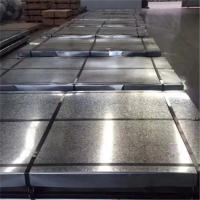 China Galvanized Steel Sheet AISI ASTM JIS Cr4 Dx51d 80 120 275 Coil Plate Punching Hot DIP for sale