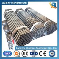 China Hot Rolled Carbon Steel Z40 Galvanized Round Tube with Competitive Cost for sale