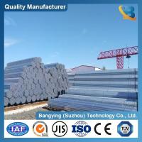 China BYAS-443 Pipe with Zinc Coating of 40-600 GM/M2 from Dx51d Galvanized Steel Strip Coil for sale