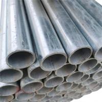 China Cutting ASTM A36 Q235 Carbon Steel Round Galvanized Steel Pipe for Industry Scaffold for sale