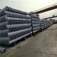 China Cutting ASTM A36 Q235 Carbon Steel Round Galvanized Steel Pipe for Industry Scaffold for sale