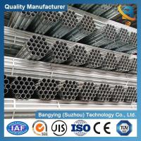 China High Strength Galvanized Mild Steel Pipe with 4 Inch Diameter and Hot Rolled Technique for sale