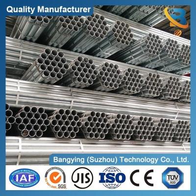 China High Strength Galvanized Mild Steel Pipe with 4 Inch Diameter and Hot Rolled Technique for sale