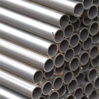 China High Strength Galvanized Mild Steel Pipe with 4 Inch Diameter and Hot Rolled Technique for sale