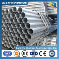 China Galvanized Steel Pipe 4 Inch 1/2 Inch Tolerance /-1% for Hydraulic/Automobile Pipe for sale