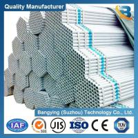 China Round Section Shape Carbon Steel Pipe Schedule10 DX51D DX52D DX53D Hot-Rolled/Cold-Drawn for sale