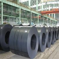 China Full Hard Bright Black Annealed Cold Rolled Steel Coil for Construction at EXW Term for sale