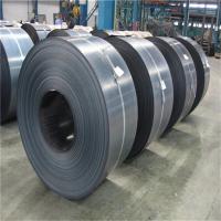 China Full Hard Bright Black Annealed Cold Rolled Steel Coil for Construction at EXW Term for sale