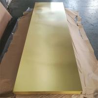 China 5mm 3mm Copper Sheet Brass C10100 C12000 2mm 5mm Copper Plate Density 8.9 Ts MPa 22-25 for sale