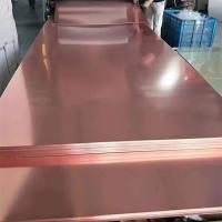 China 5mm 3mm Copper Sheet Brass C10100 C12000 2mm 5mm Copper Plate Density 8.9 Ts MPa 22-25 for sale