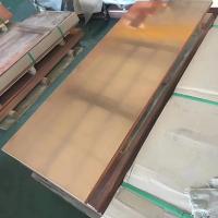 China 5mm 3mm Copper Sheet Brass C10100 C12000 2mm 5mm Copper Plate Density 8.9 Ts MPa 22-25 for sale