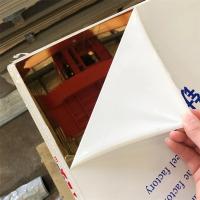 China 5mm 3mm Copper Sheet Brass C10100 C12000 2mm 5mm Copper Plate Density 8.9 Ts MPa 22-25 for sale
