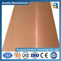 China 99.999% Pure Copper Sheet/Plate 0.3mm-5mm Thickness Customized for Various Industries for sale