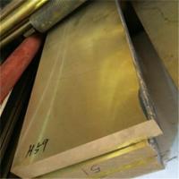 China 0.8mm 1.5mm Copper Sheet C11000 C10200 C17200 with Elongation 45-50 and Density 8.9 for sale