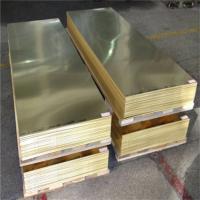 China Customized High Precision C10100 C10200 C10300 4X8 Copper Sheet 99% Pure Copper Plate for sale