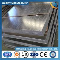 China 275G/M2 SGCC G40 Zinc Coated Cold Rolled Aluzinc Hot Dipped Galvanized Steel Sheet Plate for sale