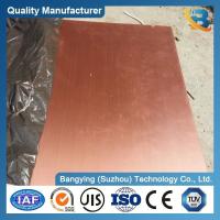 China C10100 C12000 4X8 Copper Sheets 0.5mm 2mm 1200mm Width for Your Customer Requirements for sale