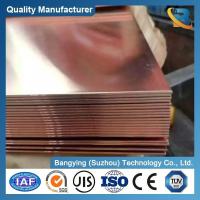 China Electrolytic Bronze Sheet 99.99% Mill Berry 0.5mm 1mm 3mm 5mm Copper Plate Customized for sale