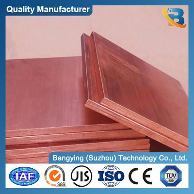 China 35-45 Hardness Prime Pure Copper Cathode Plate 26mm Thick C26800 C27200 Copper Sheet for sale