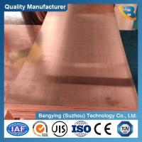 China Customization Electrolytic Copper Scrap Plate Sheet 1mm 10mm Purity C31400 C54400 C65500 for sale