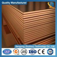 China ASTM Standard Copper Plate 1mm 3mm C12200 C11000 C21000 C22000 Thin Sheet for Your for sale
