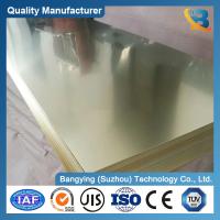 China Metal Copper Sheets 5mm 10mm C10200 C10300 C11000 C12000 T1 T3 Brass Sheet Brass Plates for sale