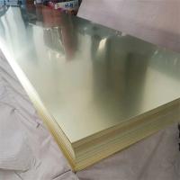 China Oil Cooler Pipe Brass Plate Sheet C12200 C26800 C21000 0.15mm-8mm for Warehouse Samples for sale
